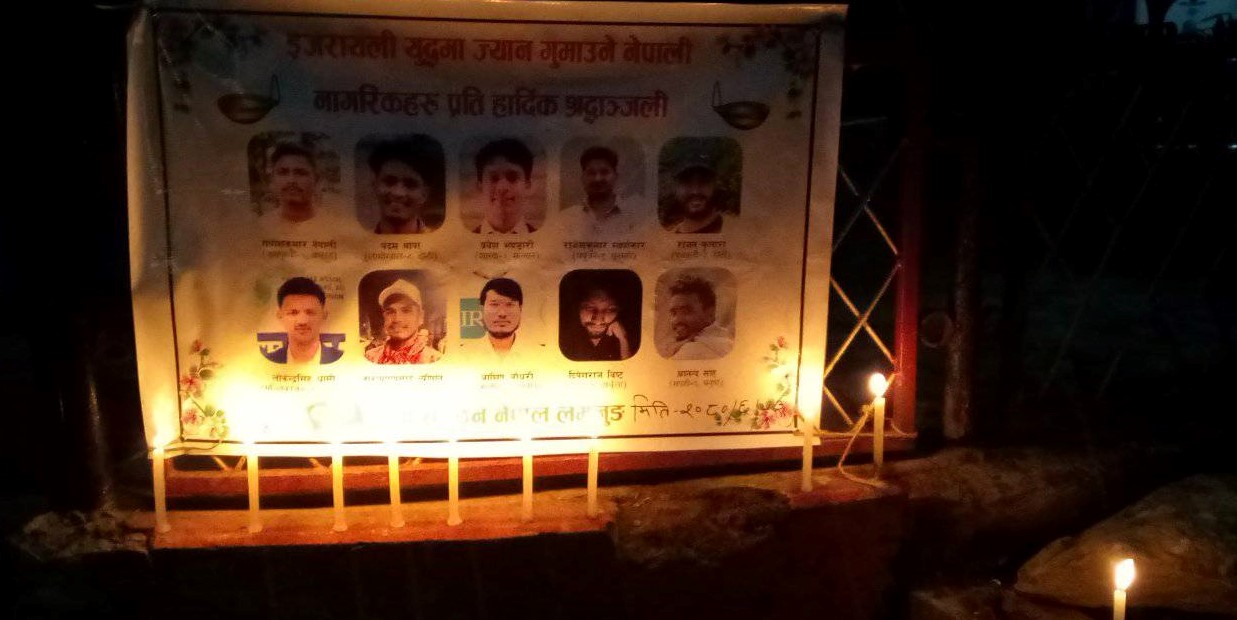 इजरायलमा आक्रमणमा परी निधन भएका व्यक्तिहरुको सम्झनामा दीप प्रज्वलन ...